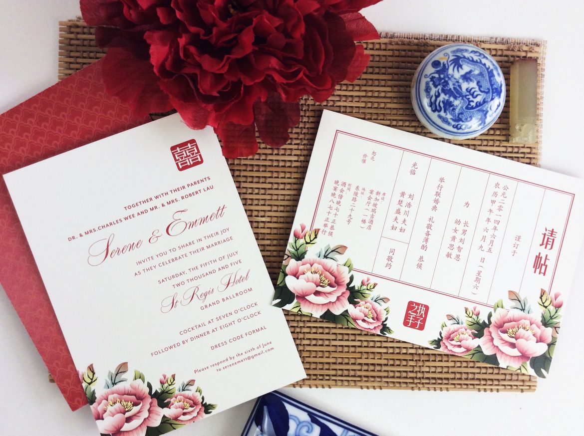 5 Interesting Facts you Need to Know About Chinese Wedding Flowers ...